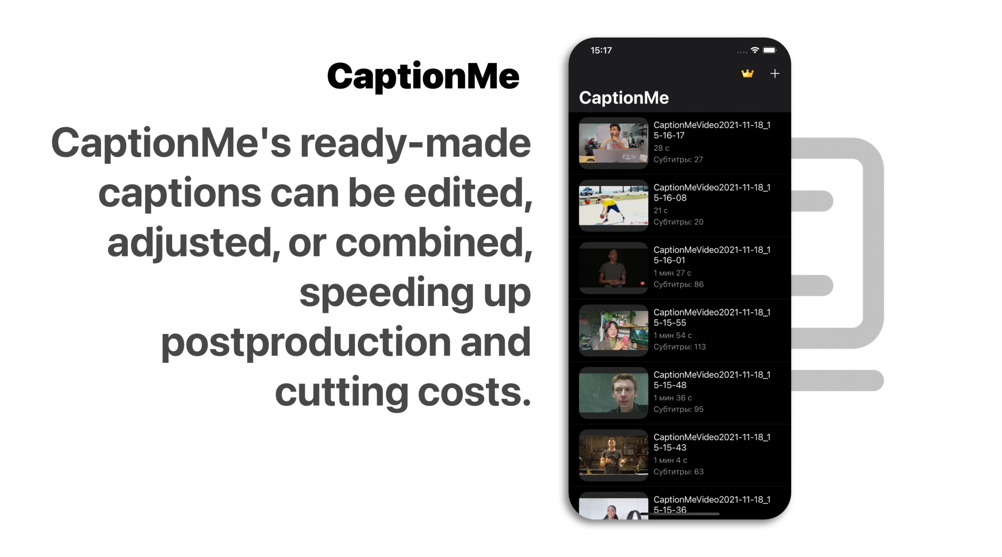 CaptionMe - app for adding automatic subtitles on video